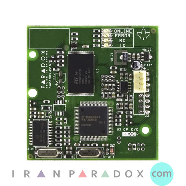 ماژول تلفن‌کننده VDMP3 پارادوکس